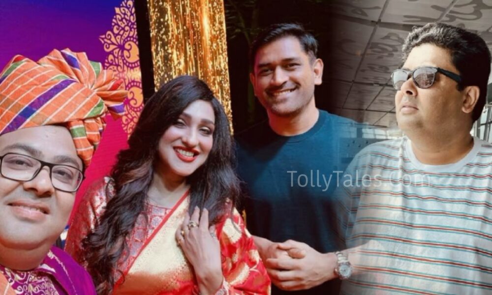 Dhoni-Ambarish: ইচ্ছা থাকলেও উপায় নেই! কোন আক্ষেপ অম্বরীশের সঙ্গে ভাগ ...