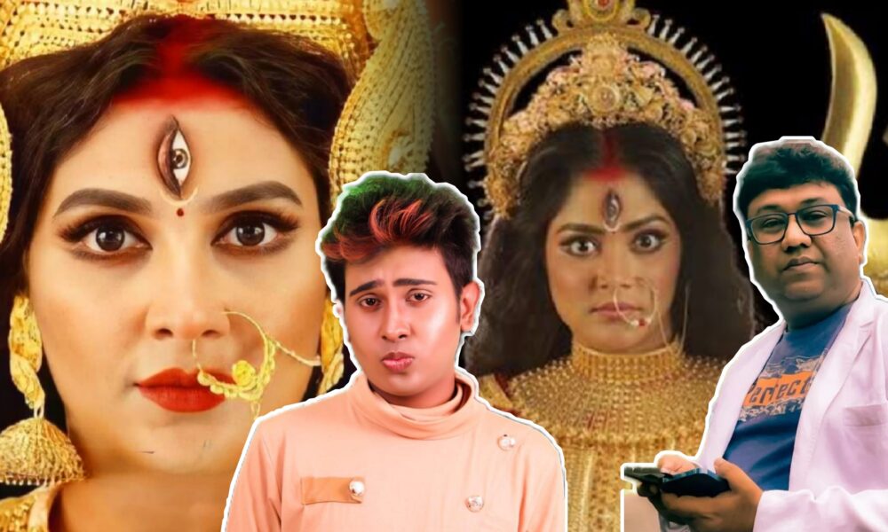 Rana Sarkar: দু’জনেরই ছবির কাজ বন্ধ করে এদিকে আমার দুর্গা লিখে ‘ভারসাম্য’ রাখতে সোনা আর শুভশ্রীর ...