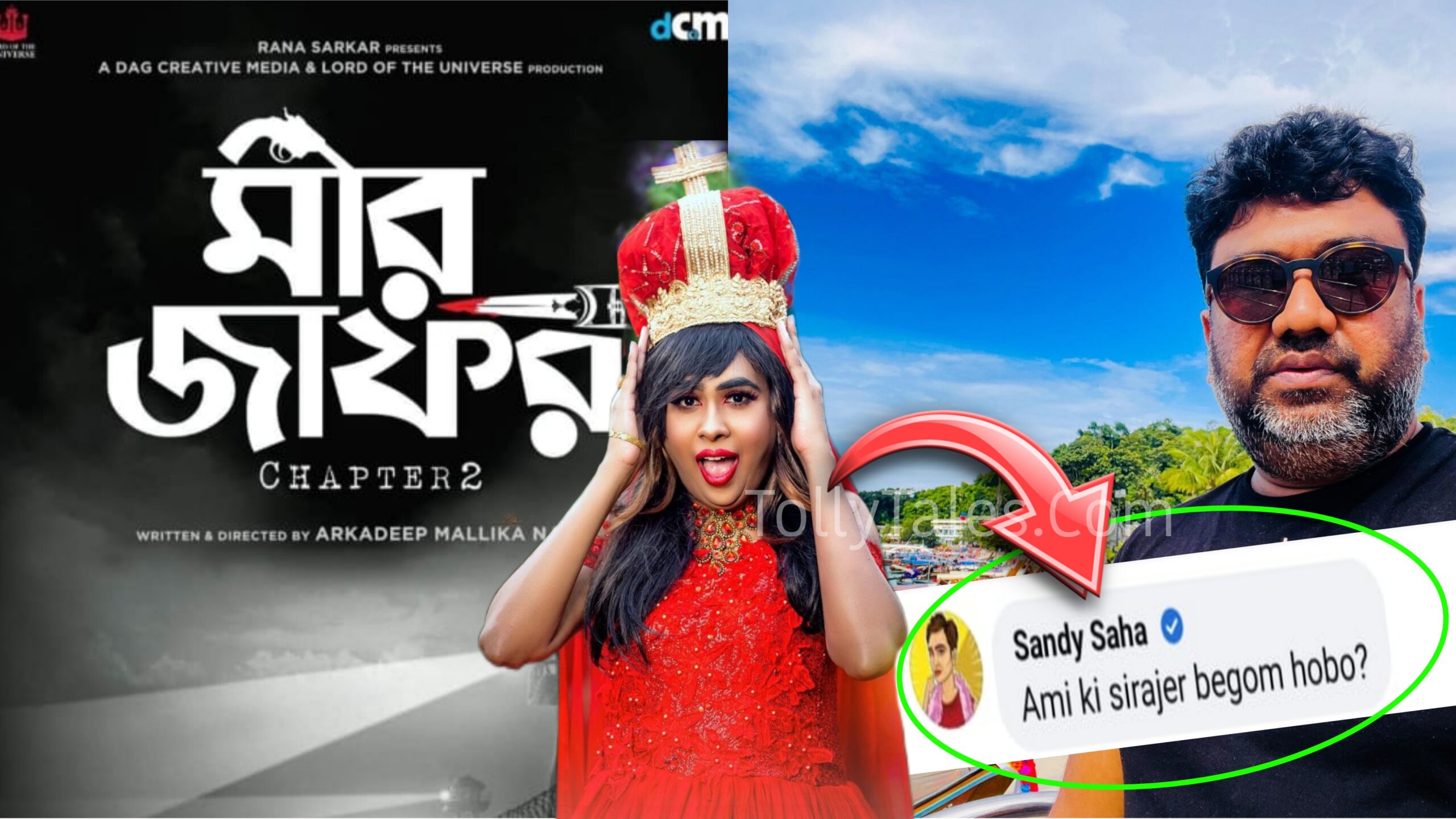 Sandy Saha: এবার টলিউডে নামছেন জনপ্রিয় ইউটিউবার স্যান্ডি সাহা! হবেন ...